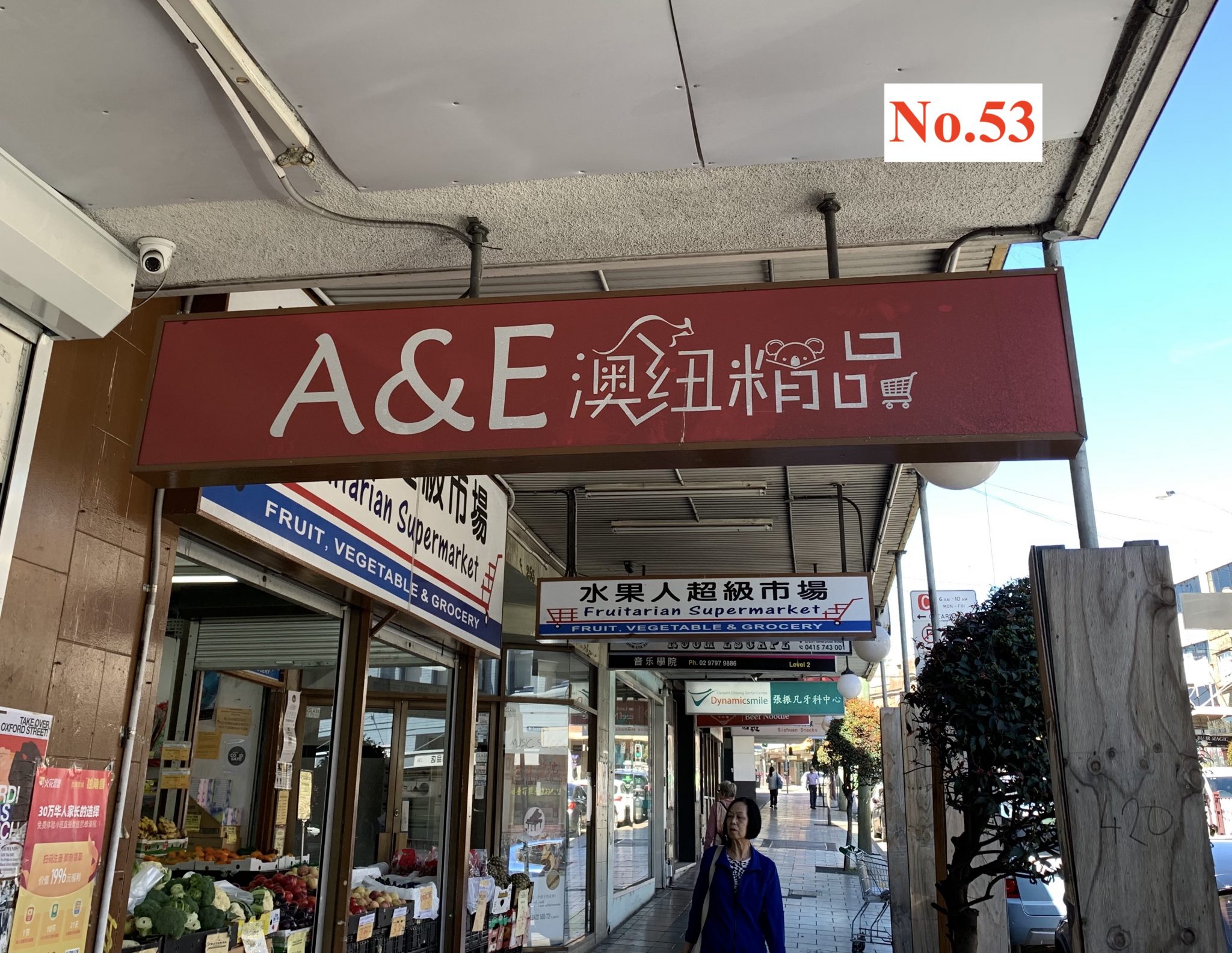 53. Daigou – 代购 – Chinese Australian History