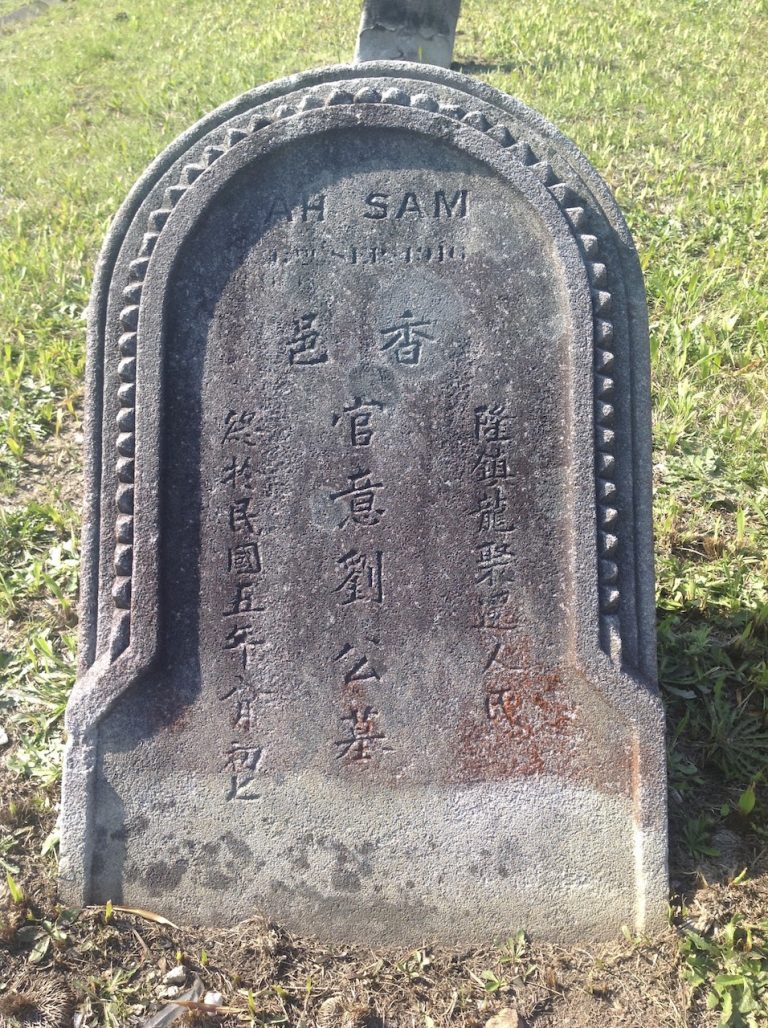 75. Who was Ah Sam? – Chinese Australian History